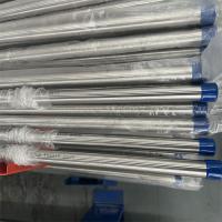 China 304 304L 316 316L 310S 321 Sanitary Seamless Stainless Steel Tube / SS Pipe for sale