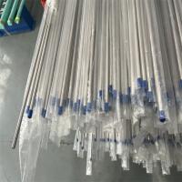 China 304 304L 316 316L 310S 321 Sanitary Seamless Stainless Steel Tube / SS Pipe for sale