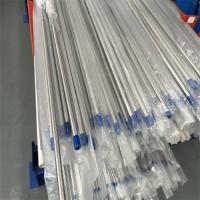 China Gcr15 304 Stainless Steel Sanitary Tube 202 201 EP / BA Precision Seamless Tube for sale