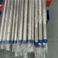 China Factory Supply 180 Grit EN 1.4401 Stainless Steel Sanitary Pipe 316L Tube for sale