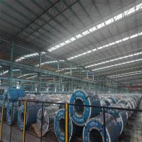 China Q235 A36 Carbon Steel Coils With Mill Test Certification And Inspection for sale
