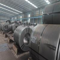 China Flat Rolled Steel Coil Hot Rolled With Different Thickness And Width 1000mm 1250mm 1500mm for sale