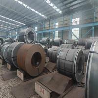 China Tremmed Edge Low Carbon Steel Low Boron Added Hot Rolled Customized Width And Thickness for sale