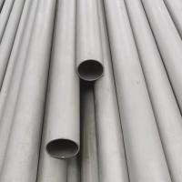 China Seamless Stainless Steel Tubes And Pipes 300 Series And 400 series Cold Drawn Seamless Steel Pipe for sale
