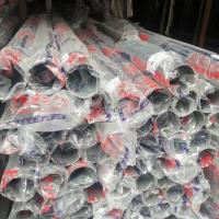 China SS Pipes Tubes Grade 304 316 321 decorated pipes Round And Square For Decoration for sale