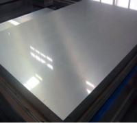 China SS201 440C Embossed Stainless Steel Sheet , SS304 Stainless Steel Flat Sheet for sale
