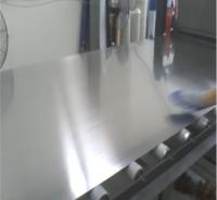 China ASTM AISI 1000mm To 1250mm Stainless Steel Sheets Corrosion Resistance for sale