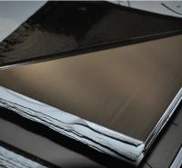China 304 316 316L Hairline Finish Stainless Steel Sheet for sale