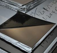 China 304 316 316L Hairline Finish Stainless Steel Sheet for sale