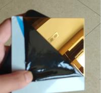 China Cold Rolled ASTM AISI Stainless Steel Sheets SS316 316L 310 for sale