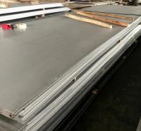 China 2mm 3mm 5mm Cold Rolled Stainless Steel Sheet 201 304 430 for sale