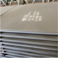 China SS410 Hot Rolled Sheet Metal for sale