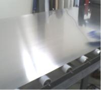 China 5mm Hot Rolled Stainless Steel Plate for sale
