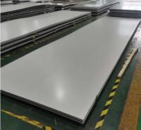 China No. 1 2B 430 410 409L 321 310S Hot Rolled Sheet Metal for sale