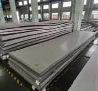 China No. 1 2B 430 410 409L 321 310S Hot Rolled Sheet Metal for sale