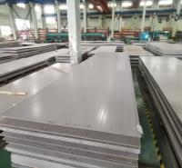 China No. 1 2B 430 410 409L 321 310S Hot Rolled Sheet Metal for sale