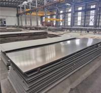 China No. 1 2B 430 410 409L 321 310S Hot Rolled Sheet Metal for sale