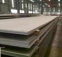 China 1000mm To 1250mm 309S ASTM Stainless Steel Plate 310S 316L for sale