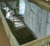 China Mirror 0.2mm 8K Cold Rolled Steel Plate 24mm To 1500mm for sale