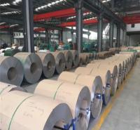 China SS201 304 310S Hot Rolled Steel Coil 0.1mm To 300mm for sale