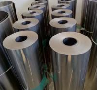 China SS201 304 310S Hot Rolled Steel Coil 0.1mm To 300mm for sale