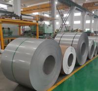 China 904L 2205 2507 Stainless Steel Coils , 409 410 444 Stainless Steel Strip Coil for sale