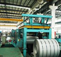 China 904L 2205 2507 Stainless Steel Coils , 409 410 444 Stainless Steel Strip Coil for sale