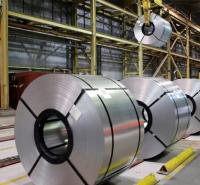 China 904L 2205 2507 Stainless Steel Coils , 409 410 444 Stainless Steel Strip Coil for sale