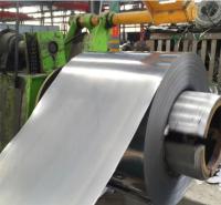 China 904L 2205 2507 Stainless Steel Coils , 409 410 444 Stainless Steel Strip Coil for sale
