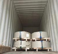 China SS316 316L 310S 904L Stainless Steel Sheet Coil 201 304 321 for sale