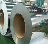 China SS316 316L 310S 904L Stainless Steel Sheet Coil 201 304 321 for sale
