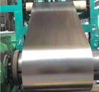 China CE En 200 300 400 Cold Rolled Stainless Steel Coils 2B Surface for sale