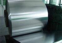 China ASTM SS201 304 316 Cold Rolled Stainless Steel Coil for sale