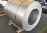 China 500mm To 2000mm Stainless Steel Coils for sale