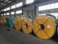 China 500mm To 2000mm Stainless Steel Coils for sale