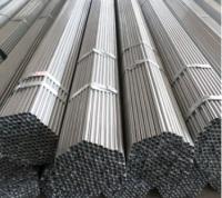 China Hot Dipped 0.6mm To 20mm Galvanised Metal Pipe S235JR for sale