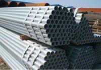 China Q215 Q195 0.6mm To 20mm Hot Dipped Galv Steel Tube for sale