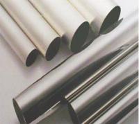 China Q215 Q195 0.6mm To 20mm Hot Dipped Galv Steel Tube for sale