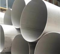 China SS304 SS316L SS201 ASME Stainless Steel Pipe ASTM for sale
