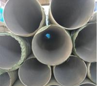 China SS304 SS316L SS201 ASME Stainless Steel Pipe ASTM for sale