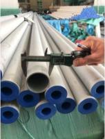 China SS317 SS317L Stainless Steel Pipes And Tubes 321 321H 347 for sale
