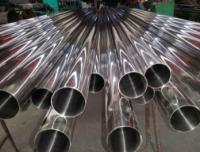 China Inox AISI ASTM A554 Seamless Steel Pipe SS201 SS316L for sale