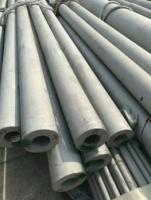 China Welded SS316 Stainless Steel Seamless Pipe 0.1mm To 100mm for sale