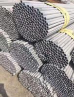 China Welded SS316 Stainless Steel Seamless Pipe 0.1mm To 100mm for sale