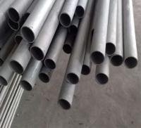 China SUS410 420 430 AISI Stainless Steel Pipes And Tubes for sale