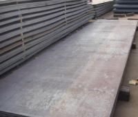 China Q460 SS400 Hot Rolled Mild Steel Plate 2mm To 18mm for sale