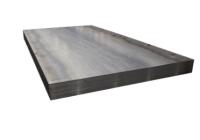 China Hot Rolled A38 SS400 Q235 4x8 Carbon Steel Plates 20mm for sale