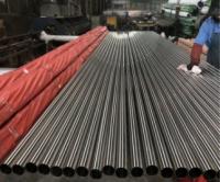 China 1mm To 20mm SS201 Stainless Steel Pipes And Tubes Welded for sale