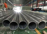 China SS202 SS304 SS316 Stainless Steel Pipes And Tubes ASTM A312 for sale