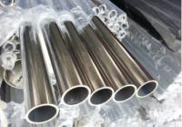 China SUS310S 304L SS316L Stainless Steel Pipes And Tubes 0.25mm to 6mm for sale